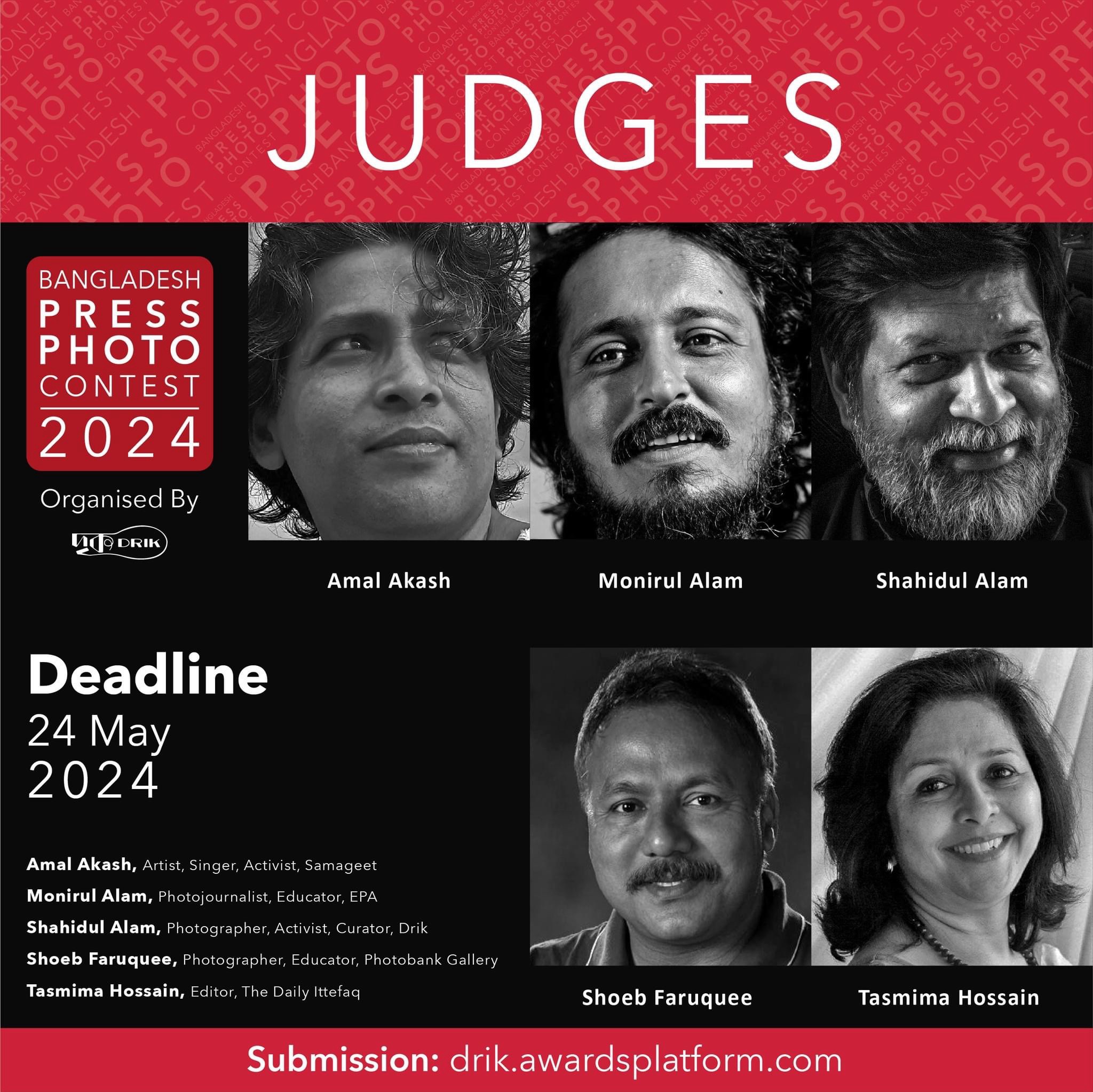 Bangladesh Press Photo Contest 2024 . . . – MONIRUL ALAM